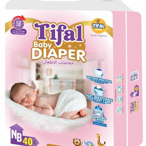 Tifal Baby Diaper New Born 2–5 KG | Gentle Baby Care | Rajput Super Store